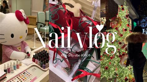 Vlog🕊️ 바쁘다바빠 네일샵 원장의 연말 일상 ️ • 크리스마스 선물 준비🎁 • 독수리 손톱 셀프연장💅🏻 • New머그워머and온풍기 겨울나기🥶 • 네일재료 언박싱 모아모아♥