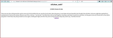 Ctf记一次sql注入(ctfshow Web7) 丝血反三 博客园 Ctf记一次sql注入(ctfshow Web7) 丝血反三 博客园
