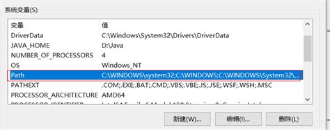 React Native Error Javahome Is Not Set And No ‘java Command Could Be