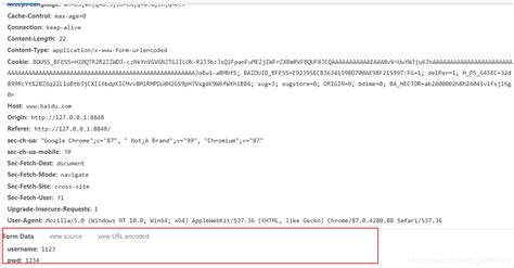 Js前端 发送post请求中 中 Query String Paramter、form Data和request Playload的区别 Csdn博客