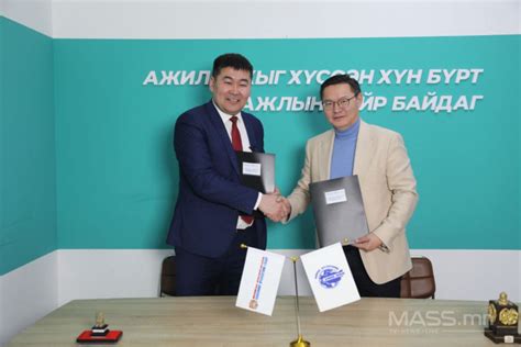 “БАЯЛАГ БҮТЭЭГЧДИЙГ ДЭМЖИХ ХОЛБОО” ХӨДӨЛМӨР ЭРХЛЭЛТИЙГ ДЭМЖИХЭД ХАМТРАНА