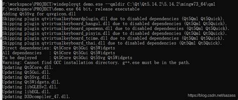 【qt】打包程序的方法 Windeployqt（避开无法找到程序输入点的错误）windeployqt打包问题 Csdn博客