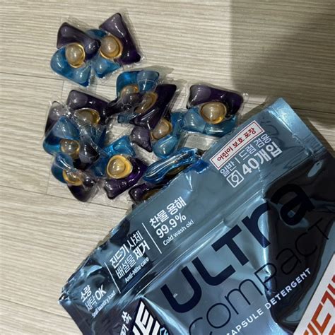 세탁세제추천 비트 울트라콤팩트 딥and프레시 캡슐세제 클린코튼향 네이버 블로그