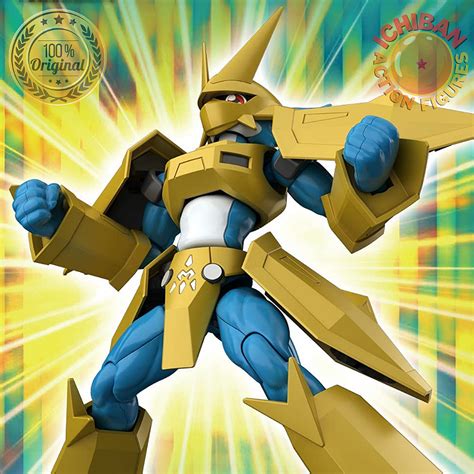 Magnamon Digimon Model Kit Bandai Original Lacrado Ichiban Action Figures