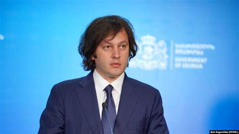 Кобахідзе звинуватив експосолку США в Грузії у поширенні чуток Європейська правда