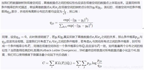 Python 深度学习 学习笔记（17）：利用t Sne对数据实现降维聚类tsne对批次数据降维 Csdn博客