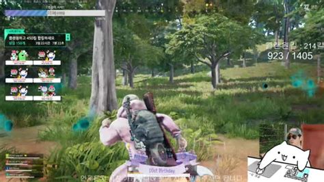 [🎥신입 배그 26일]🎂 귀빠진날~ 배그 합시다~ 건강이 쵝오 성인시참 15개 납치 맞즐 합방 Soop Vod