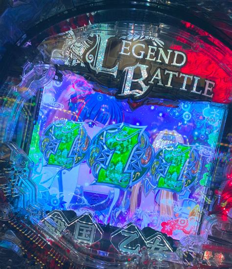 Nepko 萃香🎳 On Twitter 乙女lb3回転 突破