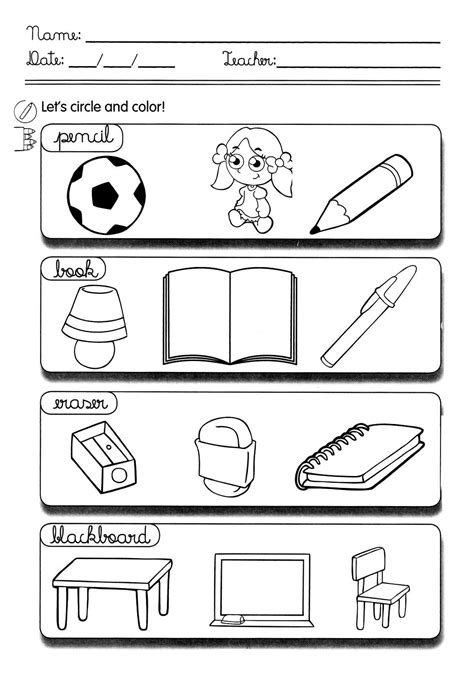 Classroom Worksheets