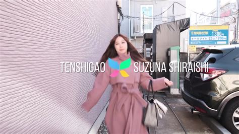 Introducing Suzuna Shiraishi A Busty Babe With Dirty Requests