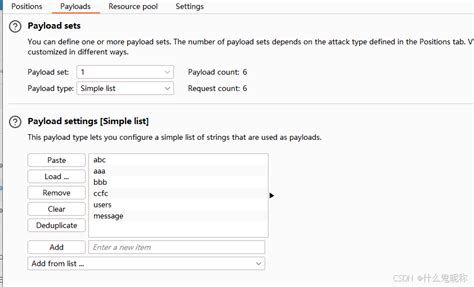 Pikachu Sql Inject 暴力破解 Csdn博客