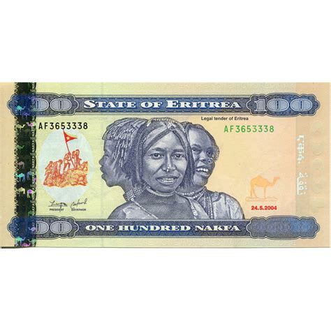 Eritrea 50 Nafka 2004 P 7 Unc Golden Eagle Coins