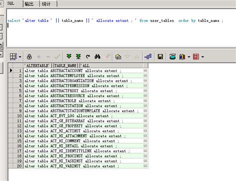 Oracle 导出表，提示表不存在。 Csdn博客