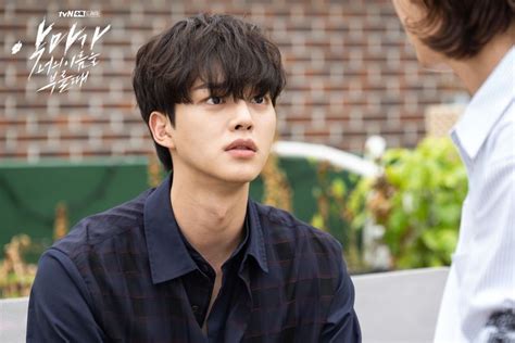 송강 남자 배우 연예인