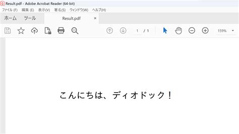Excelやpdfファイルを出力するweb Apiをazure Container Appsで動かしてみる Mesciusdevlog