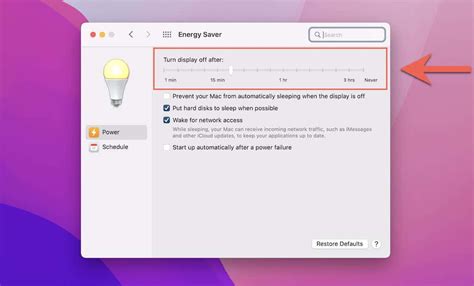 屏幕保护程序无法启动或在 Mac 上工作？7 种修复方法