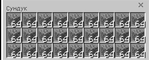 Compression Block Minecraft Addon