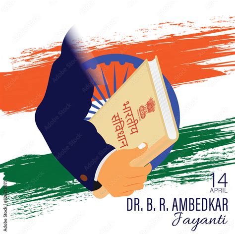 Vectpr Illustration Of Dr Bhimrao Ramji Ambedkar With Constitution Of
