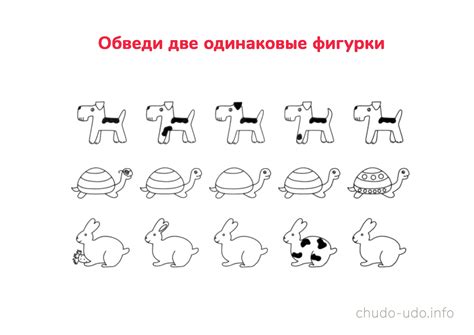 Логические задания для детей 5 6 лет в картинках распечатать