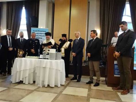 ΕΑ ΑΜΘ ΕΤΗΣΙΑ ΓΕΝΙΚΗ ΣΥΝΕΛΕΥΣΗ ΚΟΠΗ ΒΑΣΙΛΟΠΙΤΑΣ 2023 Xanthitimes Gr Νέα και Ειδήσεις από