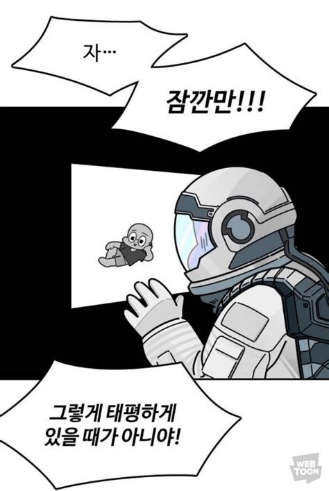 수영 배울 때 최고 진입장벽 인스티즈 Instiz 이슈 카테고리