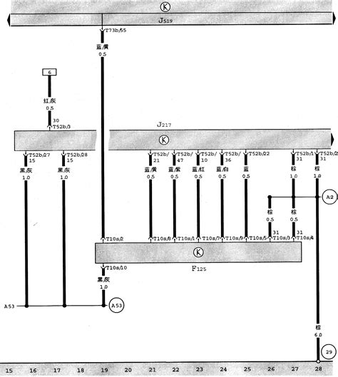 图3 2 3 Bcm车身控制器、自动变速器控制单元、多功能开关 国产汽车电路