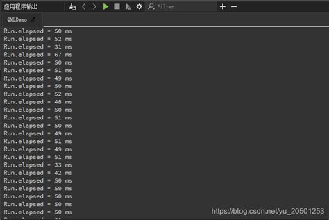 Qt高精度定时器qt 实现高精度定时器 Csdn博客