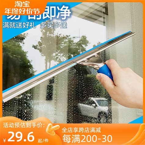 保洁标准化清洁工具不锈钢玻璃刮擦窗器伸缩杆家用擦玻璃器刮刀虎窝淘