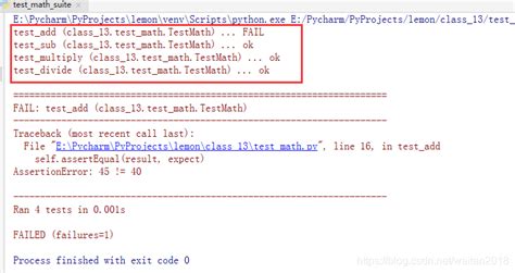 《基于python的全栈自动化测试》之unittesttexttestrunner、htmltestrunnernew 生成测试报告