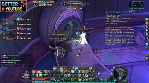 이꾸용~ 아이온 클래식 마르쿠탄 수호성 타하무기 3트햇는데 희미한증표3개 Aion Classic Youtube