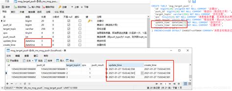 Mysql Datetime类型精确到毫秒、微秒的问题mysql Datetime 毫秒 Csdn博客