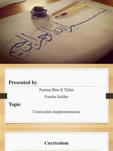 Curriculum Implementation Ppt Curriculum Teachers
