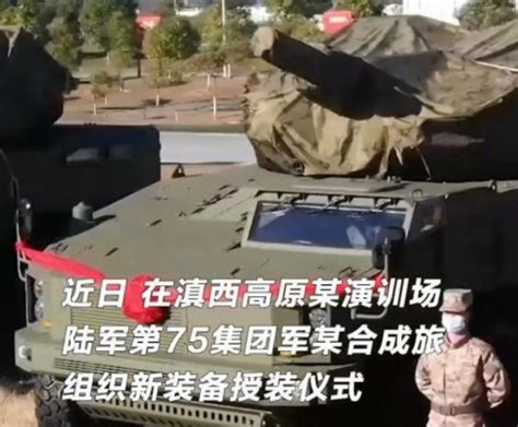 625弹炮合一防空系统服役！造型酷炫，如机械野兽，专打无人机腾讯新闻