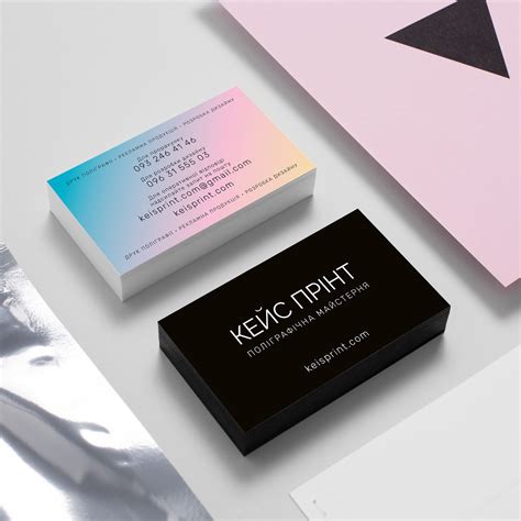 Офсетний друк КЕЙС ПРІНТ