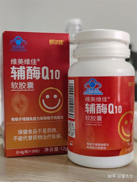 吃辅酶q10有什么好处，看完这篇全知晓 知乎