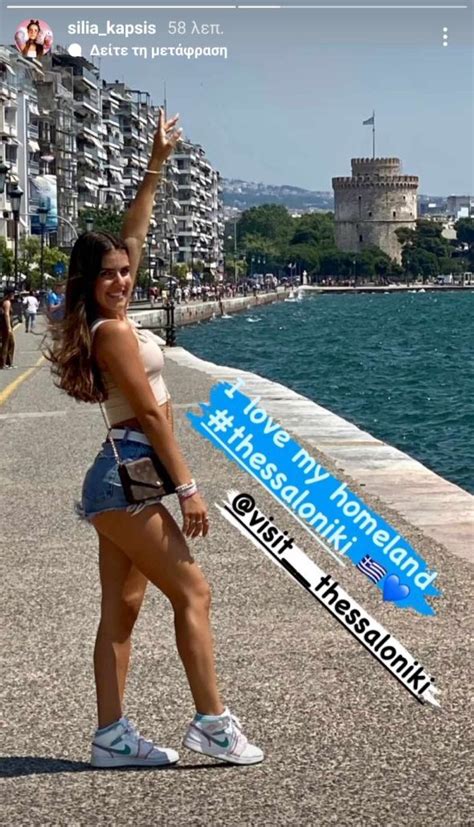 Cyprus Silia Kapsis Will Represent The Country At Eurovision With A Song By Dimitris