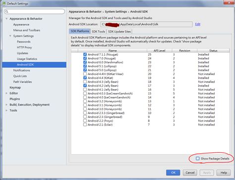 Android Studio 筆記刪除SDK iT 邦幫忙 一起幫忙解決難題拯救 IT 人的一天