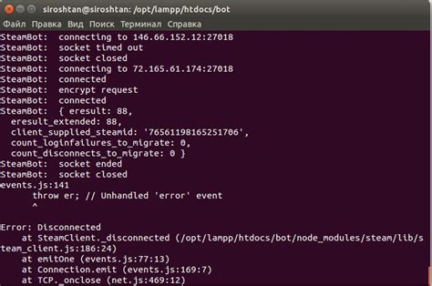 веб программирование Бот для Steam на Nodejs не могу найти