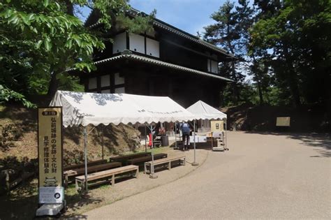弘前城二の丸南門通称南内門見学 花一匁のブログ