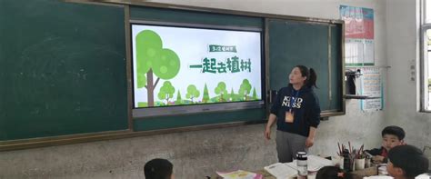 潢川县牛岗中心校柳店小学开展 爱绿护绿触摸春天 植树节主题教育实践活动