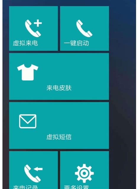 快来看看这几款实用的软件吧 Csdn博客