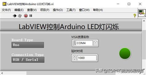 Labview Controls The Flashing Of The Arduino Led Basic 2 Imedia