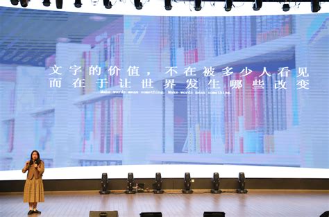 影视赋能文化兴村 宁波市社科界第九届学术大会学术活动 暨宁波财经学院2022影视学术周开幕式顺利举行 宁波财经学院象山影视学院