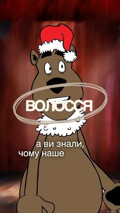 А ви знали чому наше волосся на голові росте майже все життя волосся цікаво навчання Youtube