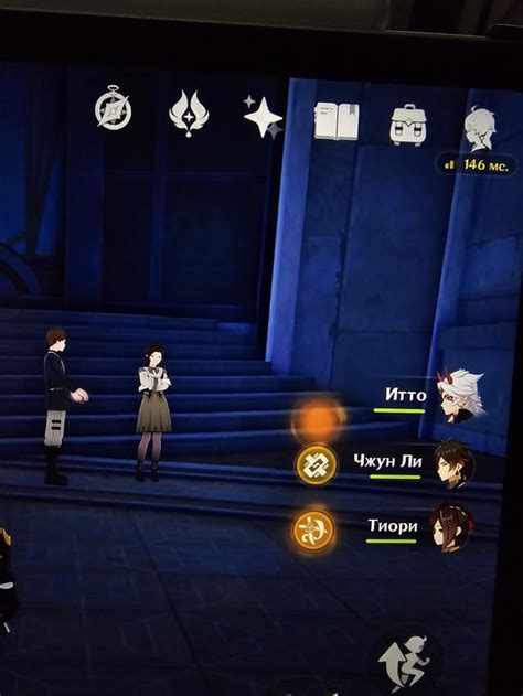 My Character Selector Is Bugged Rgenshinimpact