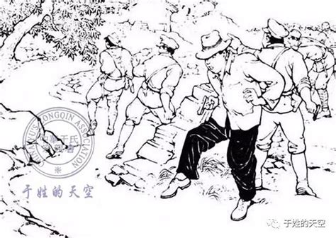 于氏故事海阳地雷战中的于氏英雄故事 搜狐大视野 搜狐新闻