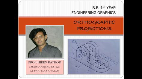 Orthographic Projections Problem 4 Youtube