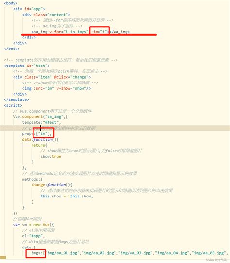 使用vue及自定义组件完成 10x10 图片表格的点击效果vue 根据图片数码格子自动配置点击 Csdn博客 使用vue及自定义组件完成 10x10 图片表格的点击效果vue 根据图片数码格子自动配置点击 Csdn博客