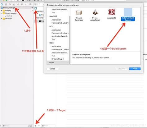 Xcode 调试（debug） Ffmpeg With Ffmpeggxcode Ffmpeg编译好的 Csdn博客