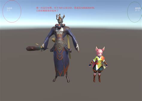 Unity中的数据储存读取基于playerprefs 知乎